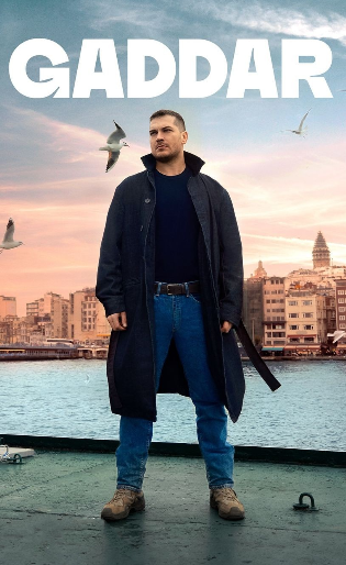 قصة عشق - 3isk